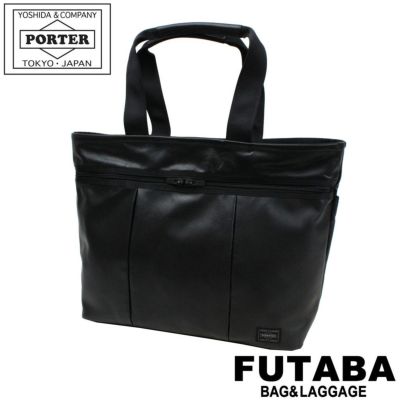 正規取扱店】 吉田カバン PORTER ポーター トートバッグ 034-03189 正規取扱店】 吉田カバン PORTER ポーター トートバッグ 034-03189