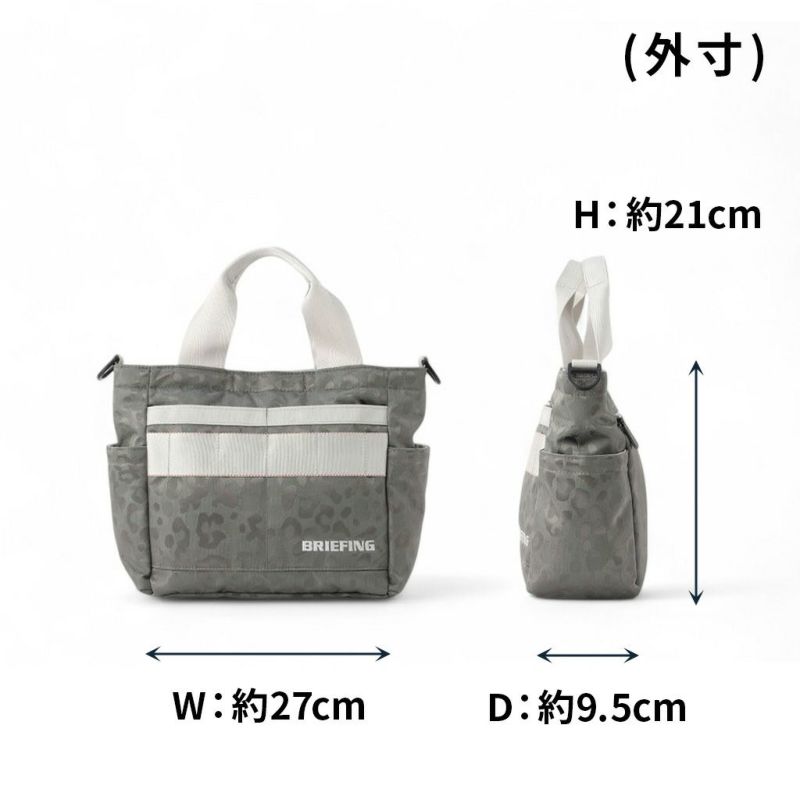 正規取扱店】 ブリーフィング 2WAY CART TOTE LEOPARD JQ brg251t29